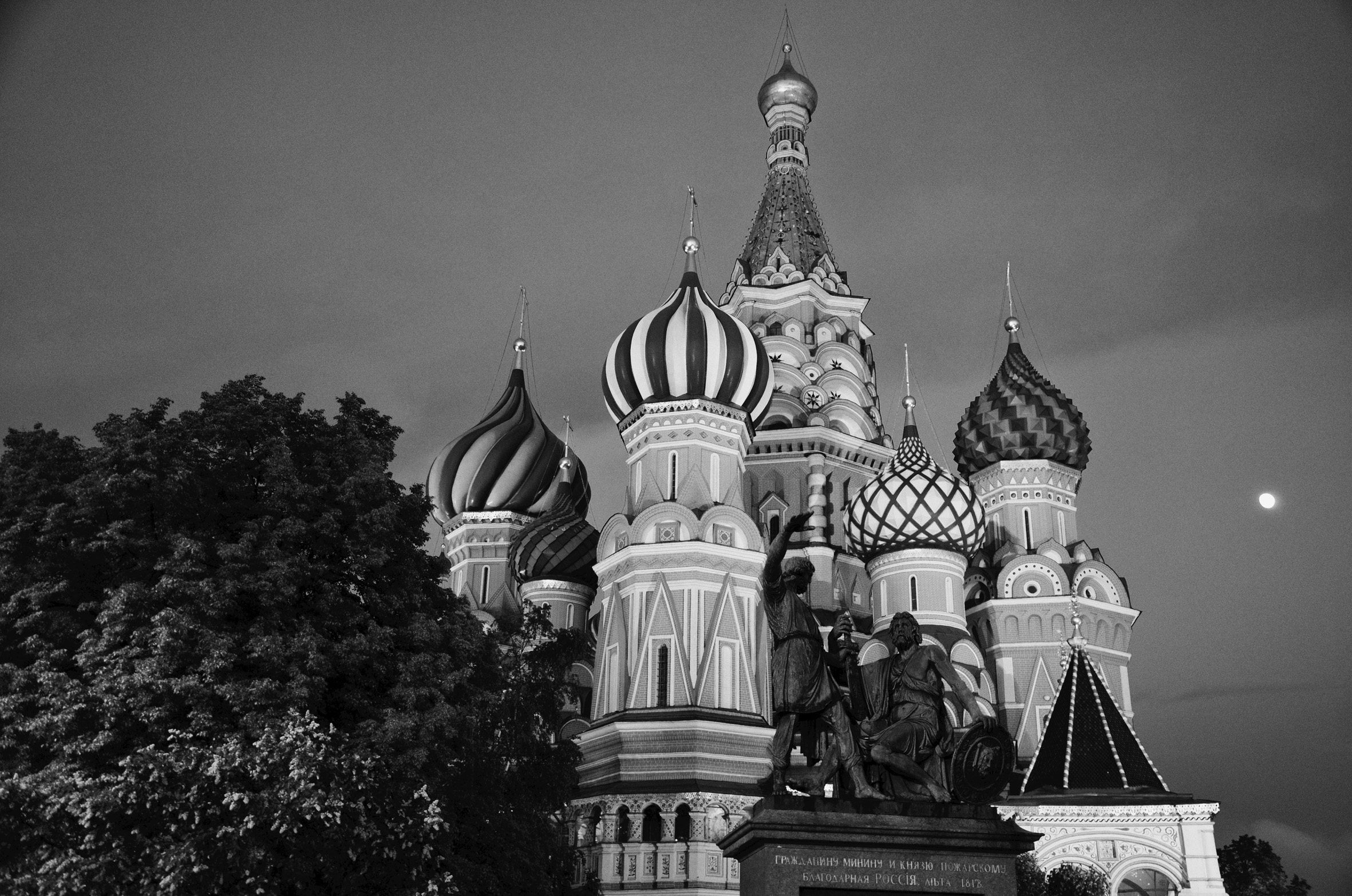 der rechte rand -- #Russland - Kirche zwischen Ultrakonservativen und ...